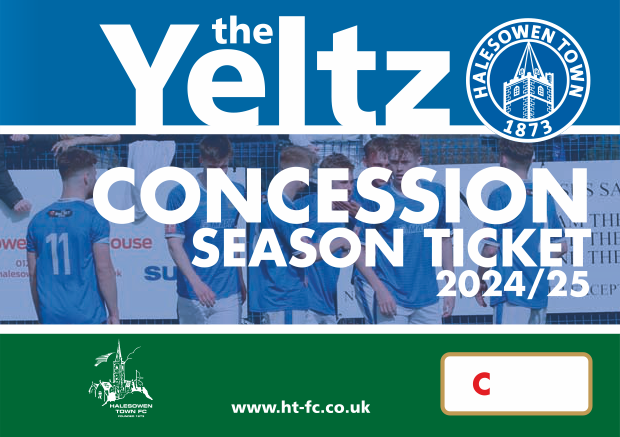 Yeltz Club Shop - Catalogue